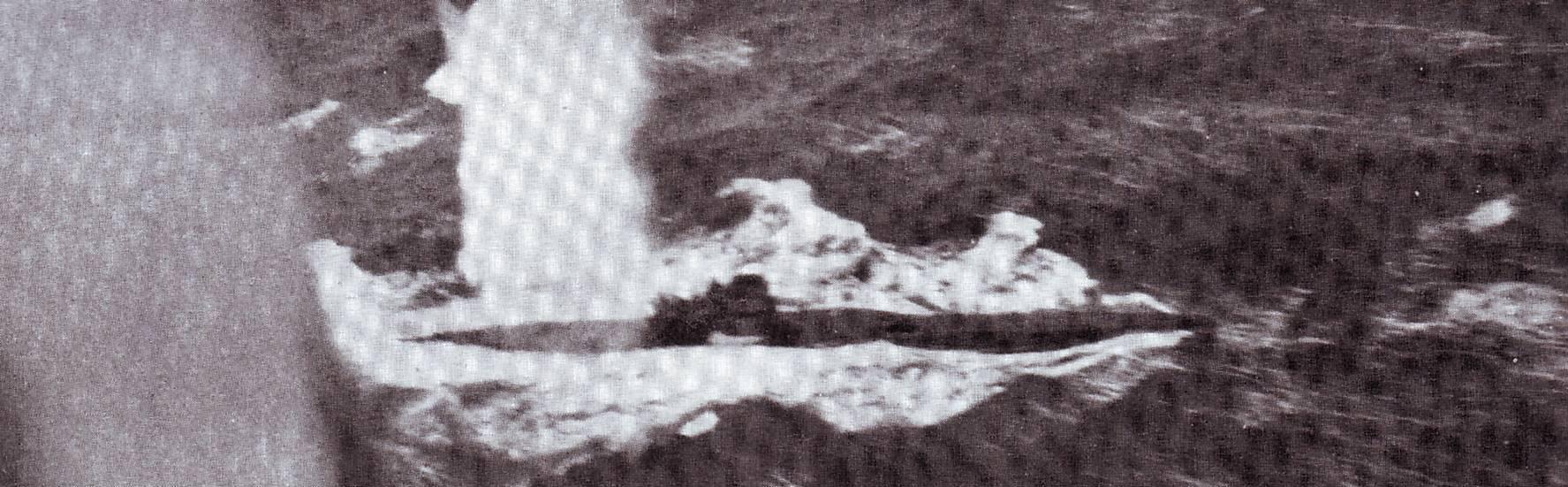 U-271 | Aircraft of World War II - WW2Aircraft.net Forums